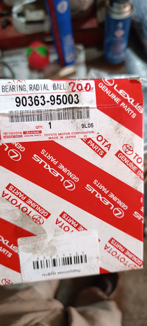 9036395003 РЕМКОМПЛЕКТ ДИФФЕРЕНЦИАЛА. TOYOTA LEXUS | Запчасти на DRIVE2