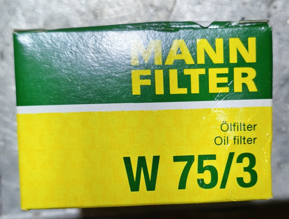 ТО 147 000 — Renault Duster (1G), 2 л, 2017 года | плановое ТО | DRIVE2