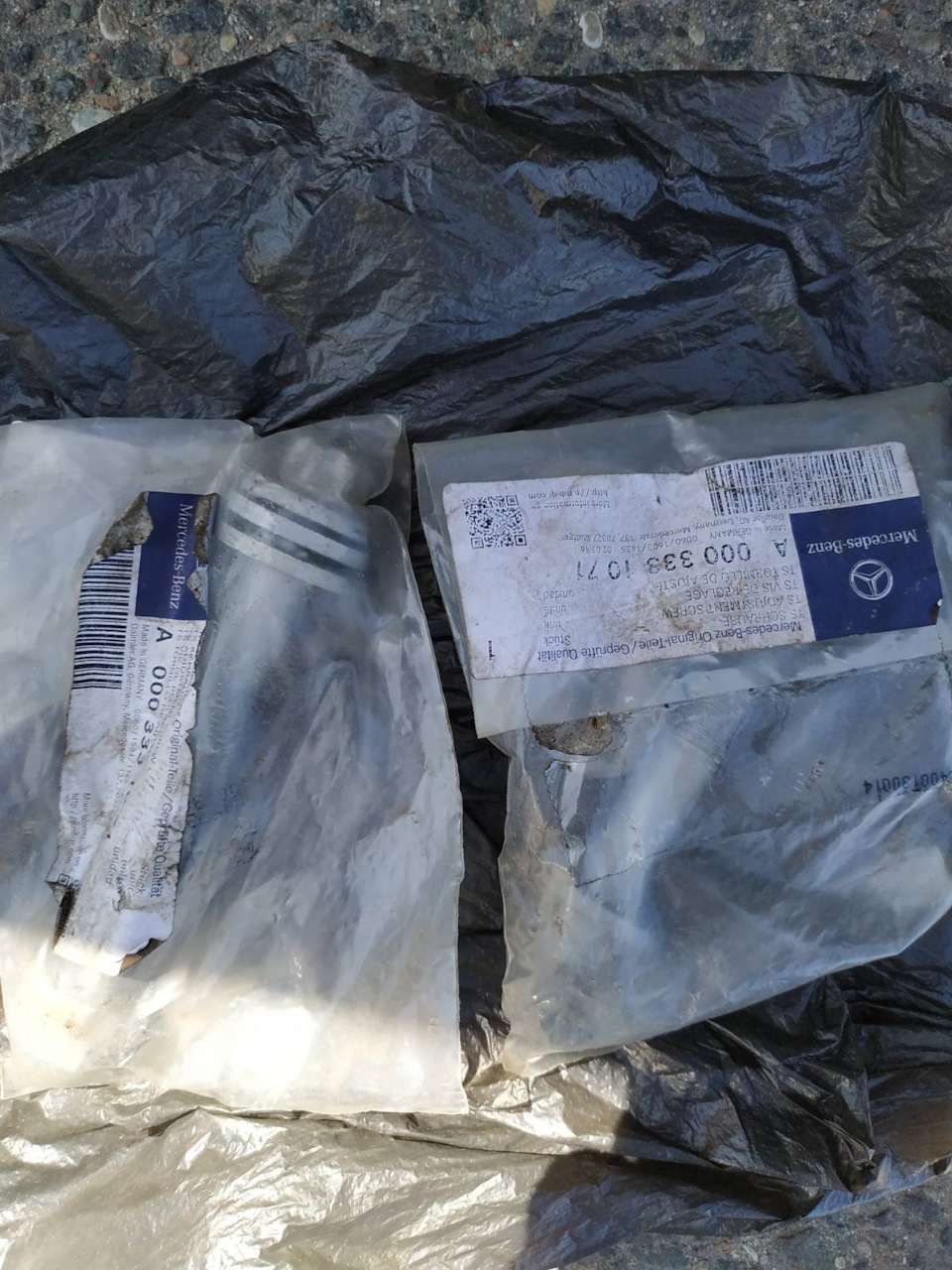 A0003331071 Комплект креплений рычага подвески Mercedes | Запчасти на ...