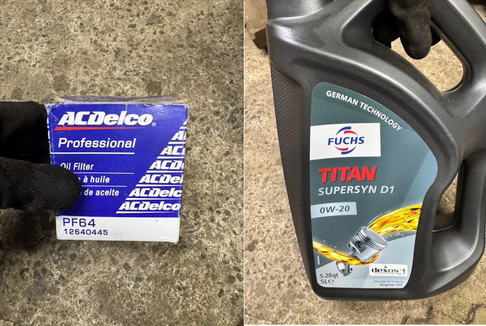 Замена колодок, замена масла, подготовка к зиме — Chevrolet Equinox (3G ...