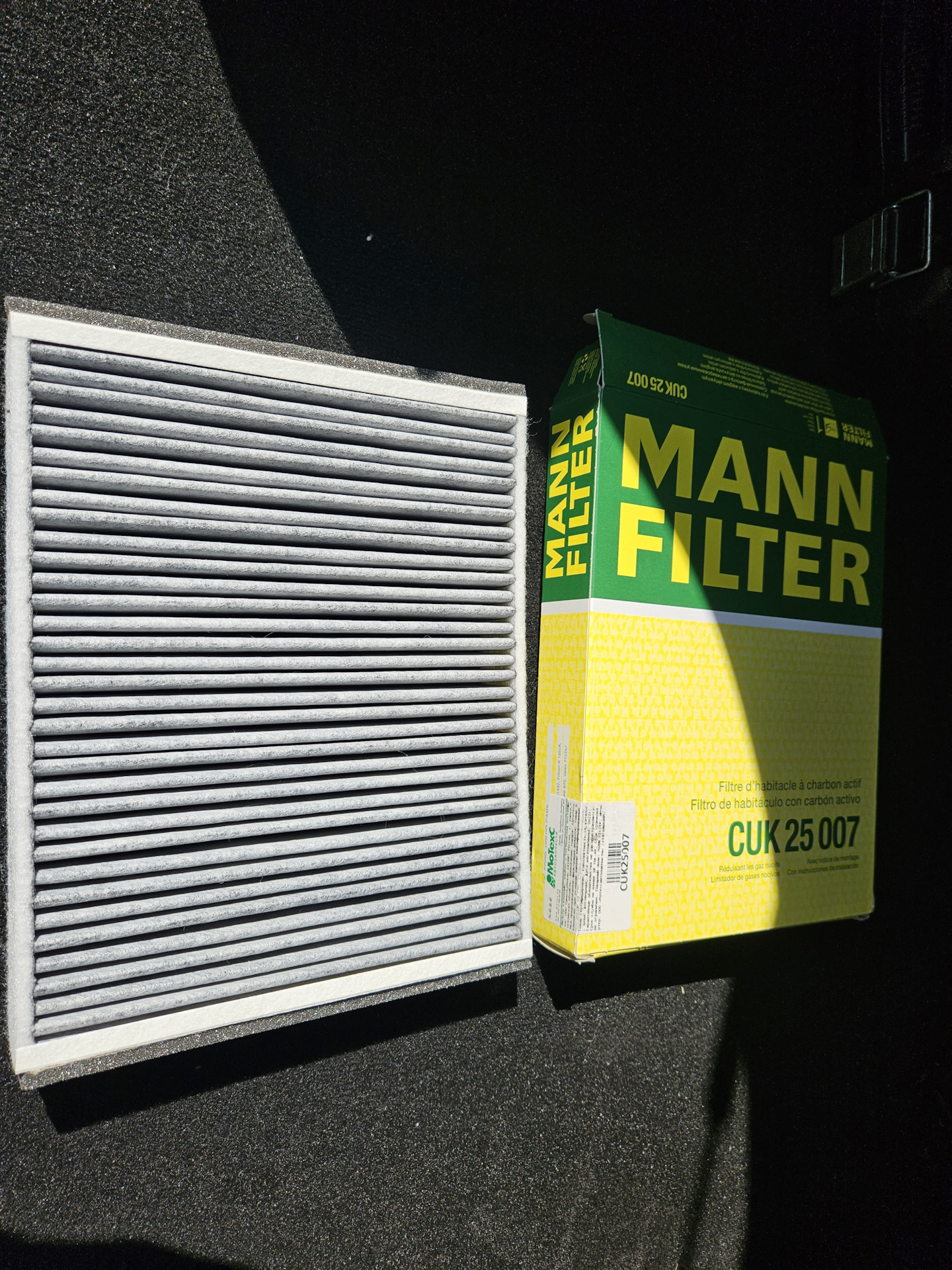 Замена воздушного и салонного фильтра — Ford Focus Wagon III, 1,5 л, 2017 года | расходники | DRIVE2