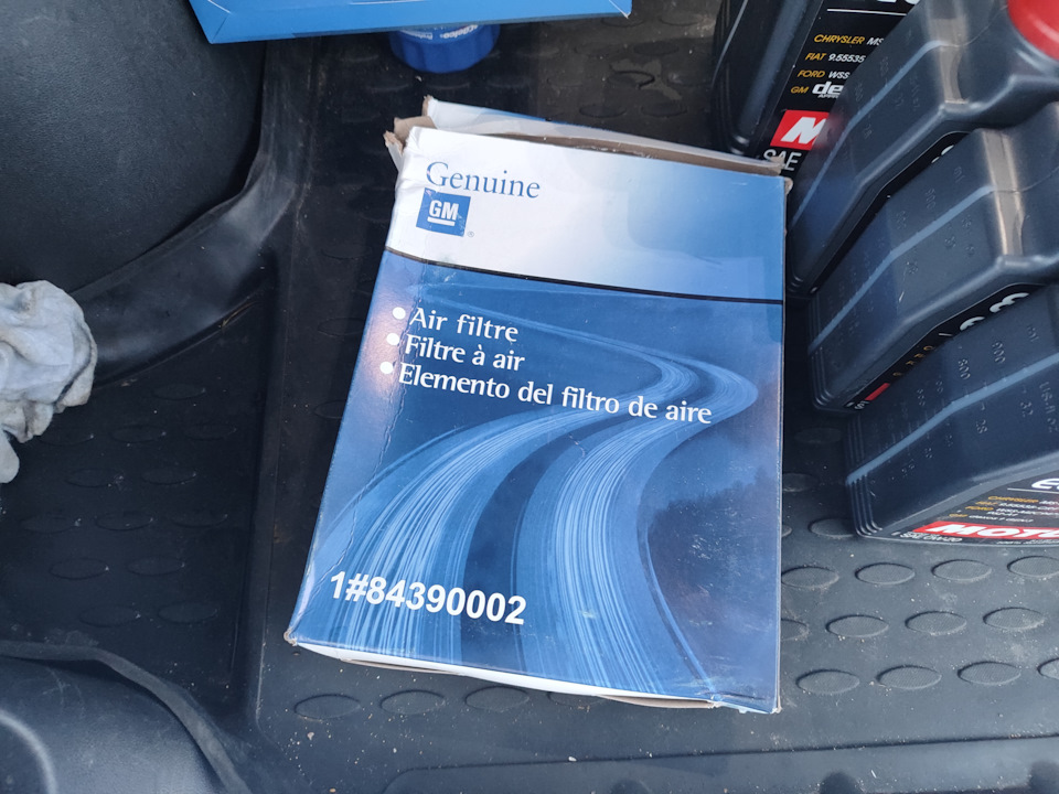 84390002 Фильтр воздушный для Chevrolet Equinox GM | Запчасти на DRIVE2
