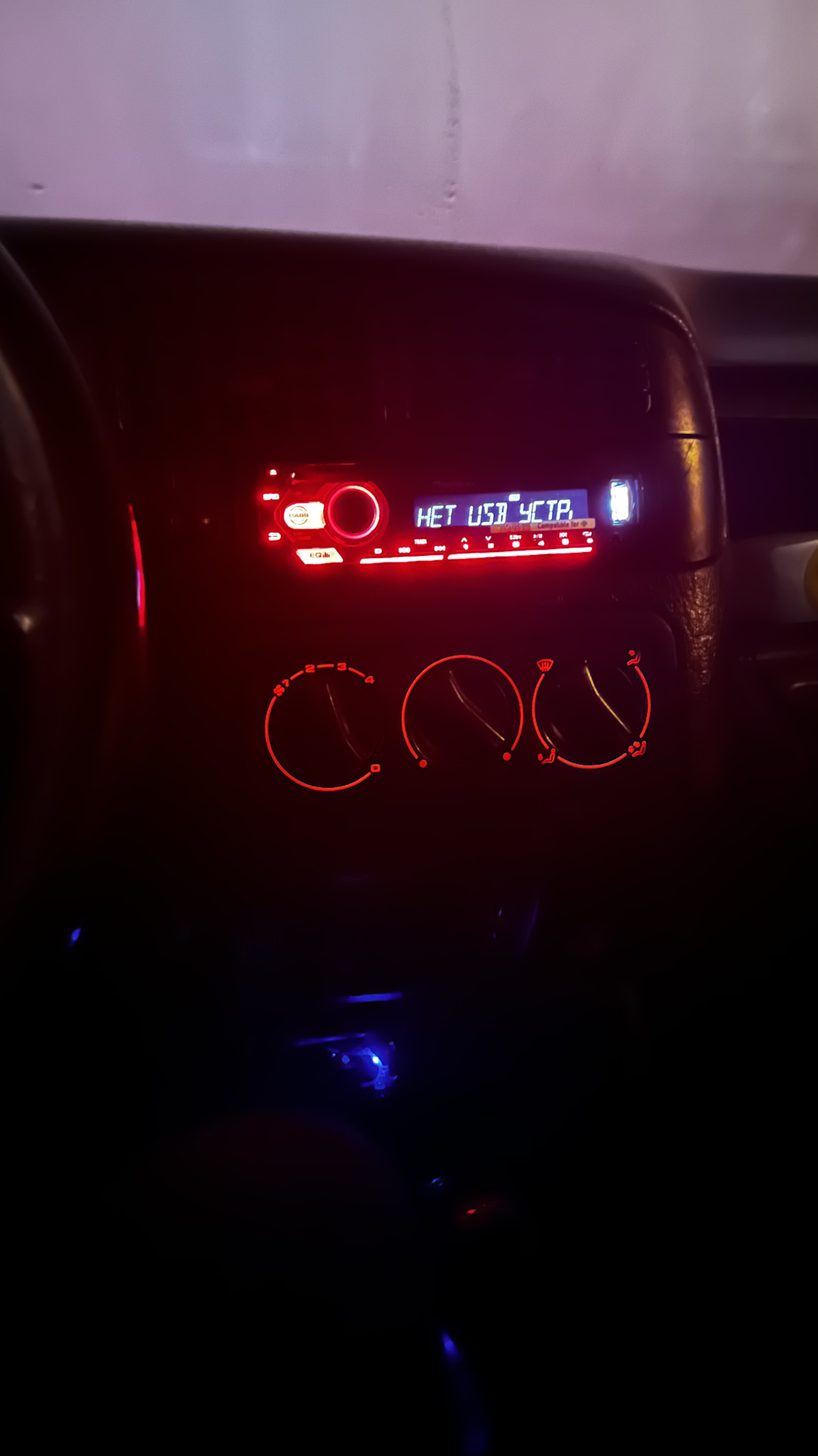 Подсветка печки, гольф 3 — Volkswagen Golf Mk3, 1,8 л, 1992 года ...