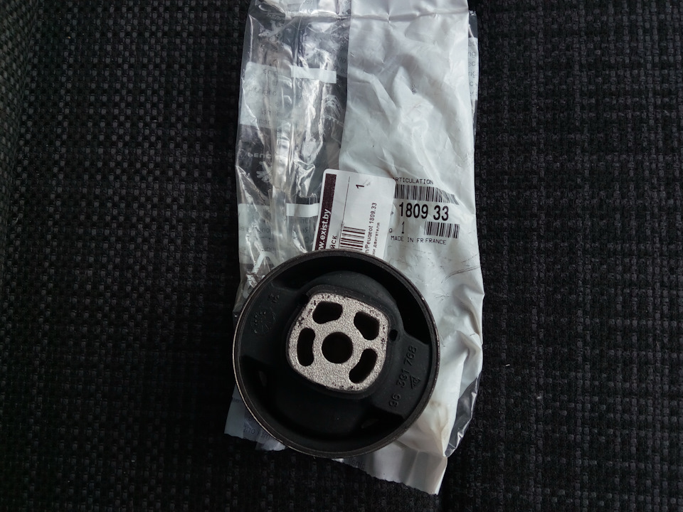 180933 Опора двигателя Peugeot Citroen | Запчасти на DRIVE2