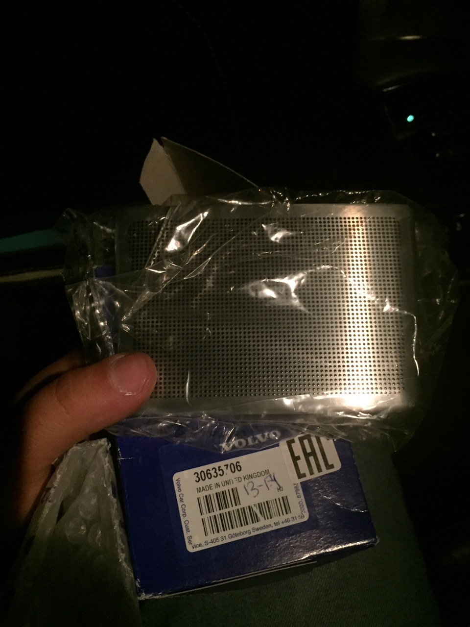 Алюминий в салон ну и мелочи) — Volvo XC90 (1G), 2,5 л, 2008 года ...