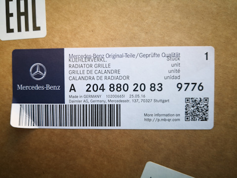 A20488020839776 Решетка радиатора Mercedes | Запчасти на DRIVE2