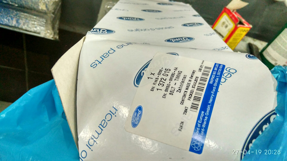 1372015 Ремень ГРМ Z142x230 / Duratec 2.5 Ford | Запчасти на DRIVE2