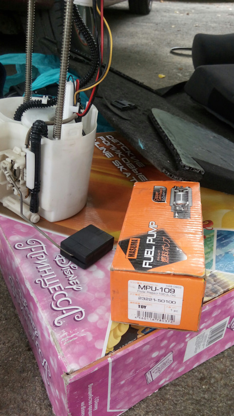 MPU109 Насос топливный Masuma 100L/h, 3kg/cm2 сетка MPU-040 MASUMA ...