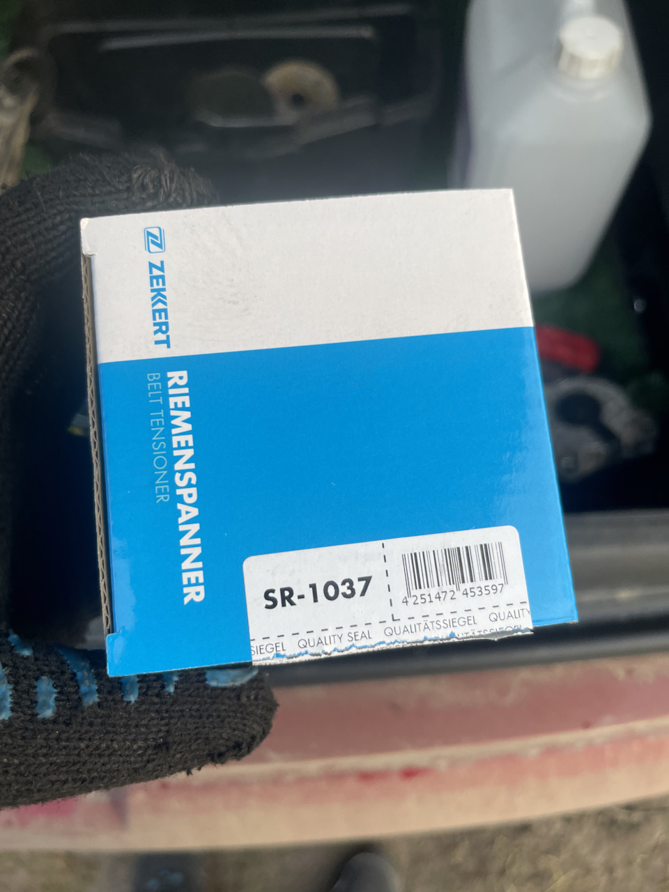 SR1037 Фильтр топливный Sufix | Запчасти на DRIVE2