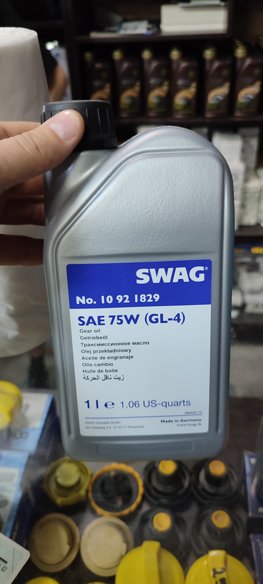 Скорая замена сцепления DSG 7. Замена масла в DSG 7. SWAG?! — Skoda Rapid (1G), 1,4 л, 2014 года ...