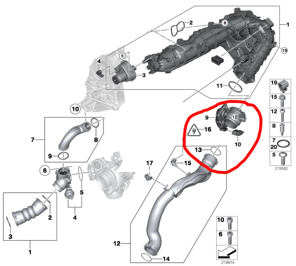 течь — BMW X5 (E70), 3 л, 2011 года | поломка | DRIVE2