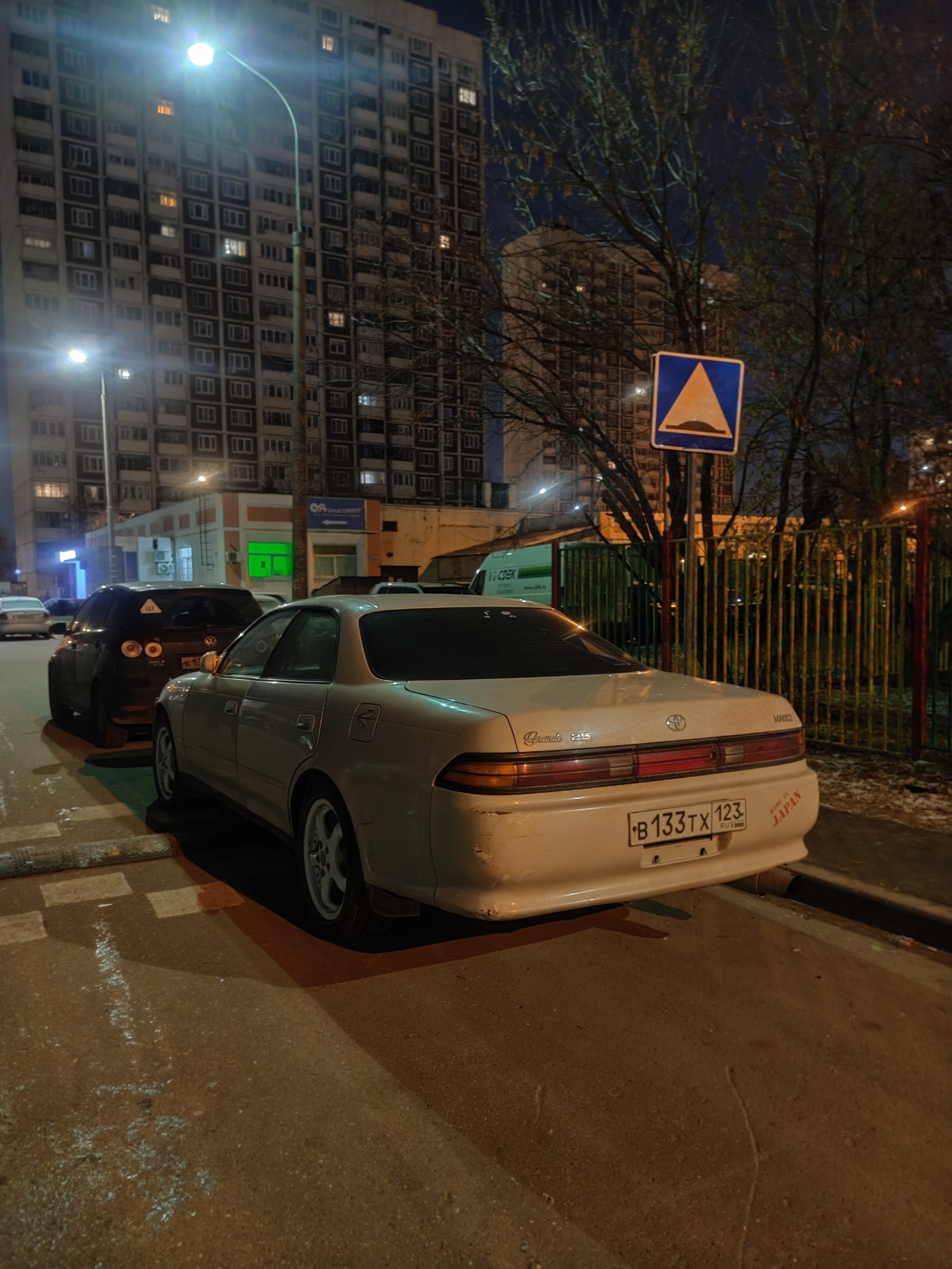 Вышло внезапно — Toyota Mark II 90 — Toyota Corolla (90), 1,6 л, 1991 ...