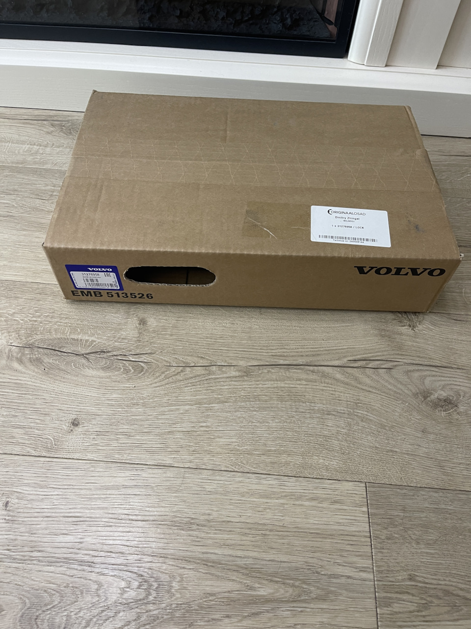 31276958 замок Volvo | Запчасти на DRIVE2