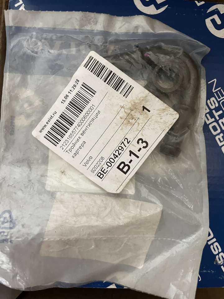 9202208 ASHIKA | Запчасти на DRIVE2