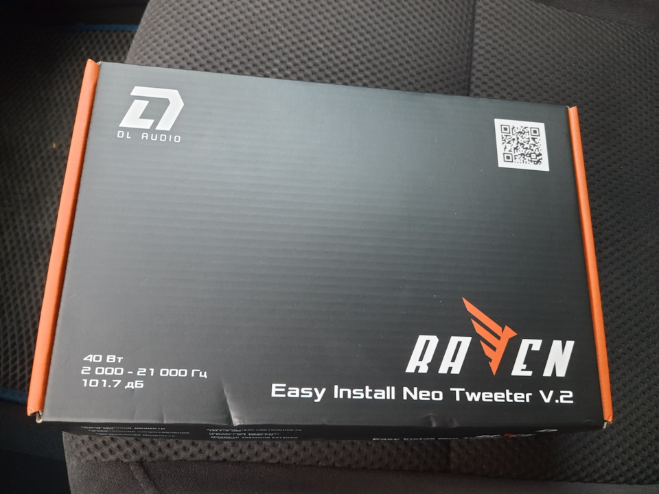 Установка твиттеров Raven Easy Install Neo Tweeter v.2 — KIA Cerato ...