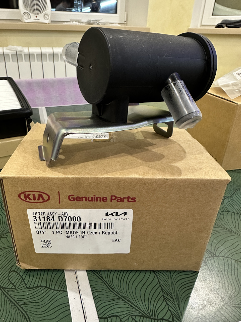 31184D7000 Фильтр воздушный абсорбера топливного бака KIA HYUNDAI ...