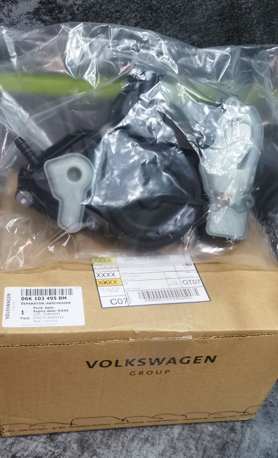 Масляное ТО — Skoda Octavia Combi A7 Mk3, 1,8 л, 2014 года | плановое ...