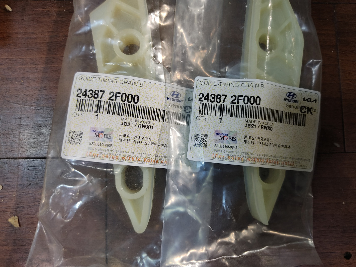 Замена ГРМ — KIA Sorento (3G), 2,2 л, 2019 года | запчасти | DRIVE2