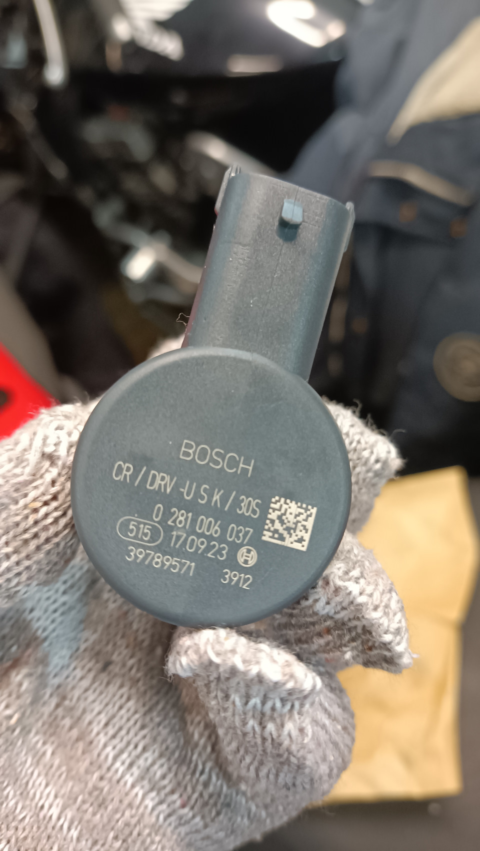 0281006037 Редукционный клапан BOSCH | Запчасти на DRIVE2