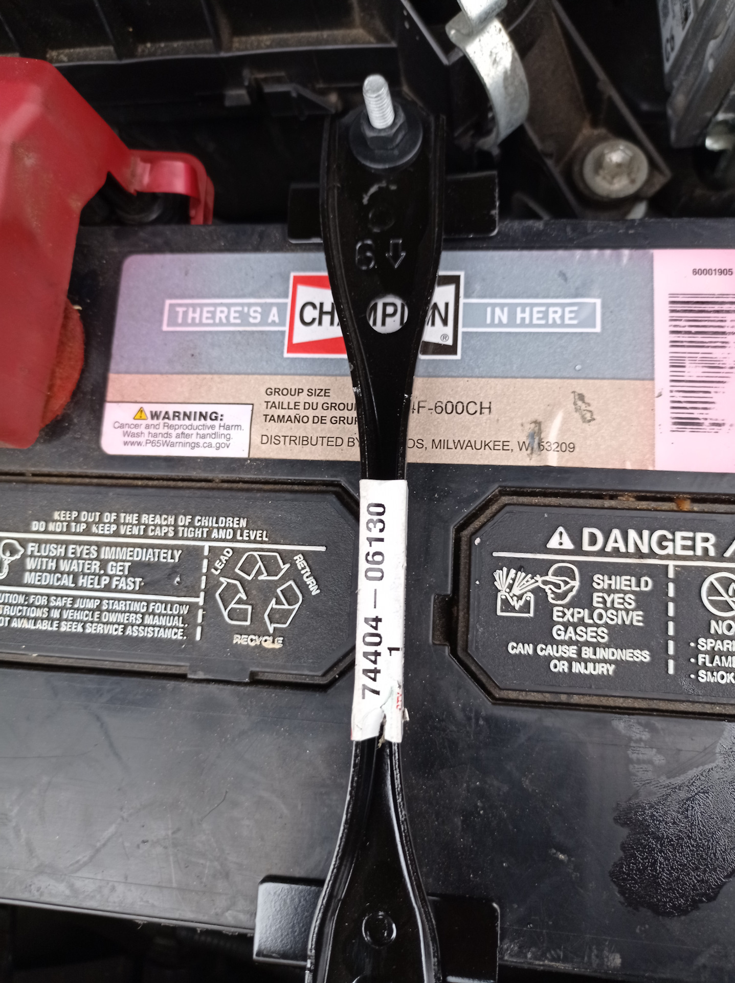Планка крепления АКБ — Toyota Camry (XV50), 2,5 л, 2015 года | запчасти ...