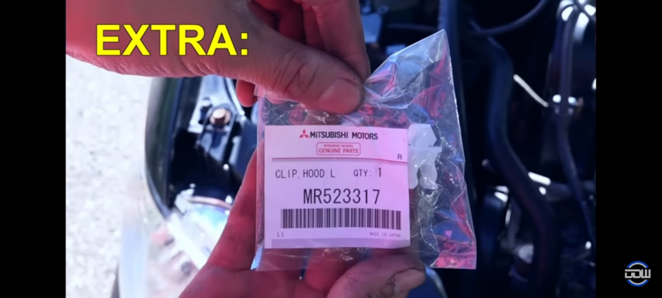 MR523317 Клипса Mitsubishi | Запчасти на DRIVE2