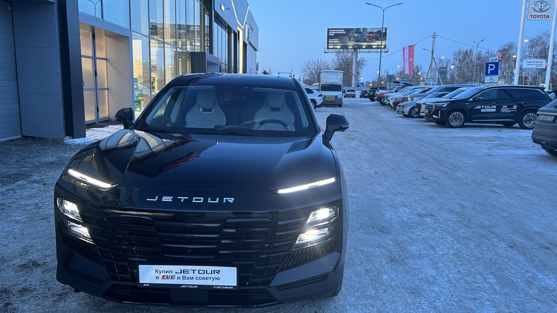 Jetour Dashing 1.5 бензиновый 2023 | URUS на DRIVE2