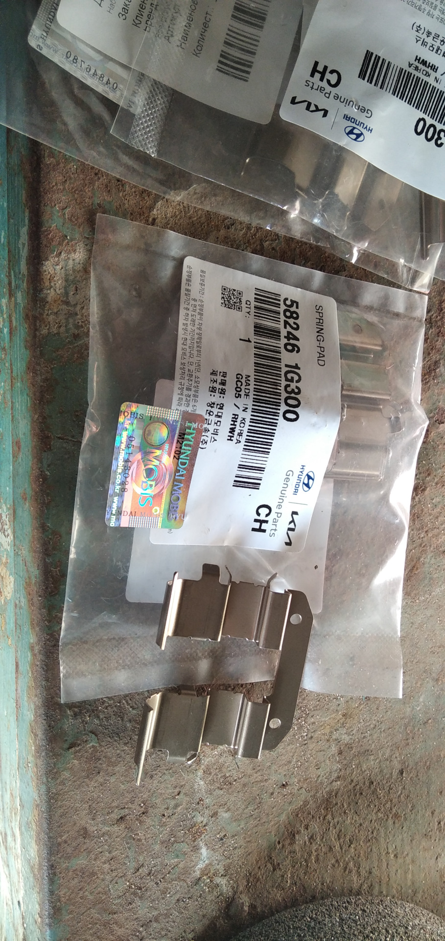 582461G300 ПРИЖИМНАЯ ПЛАСТИНА ТОРМОЗНЫХ КОЛОДОК, СПОСОБ ИЗГОТОВЛЕНИЯ ...