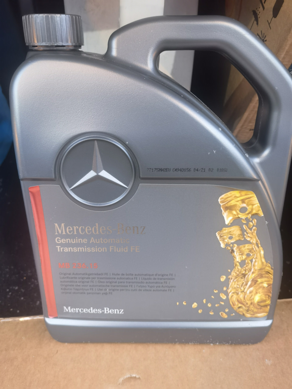 Замена масла АКПП и раздатки — Mercedes-Benz S-Class (W221), 4,7 л ...