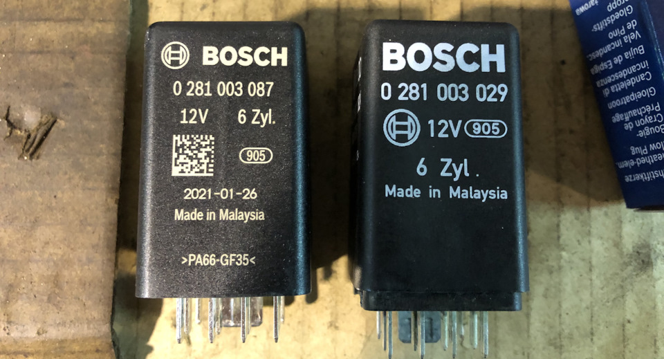0281003029 Реле накала VAG | Запчасти на DRIVE2