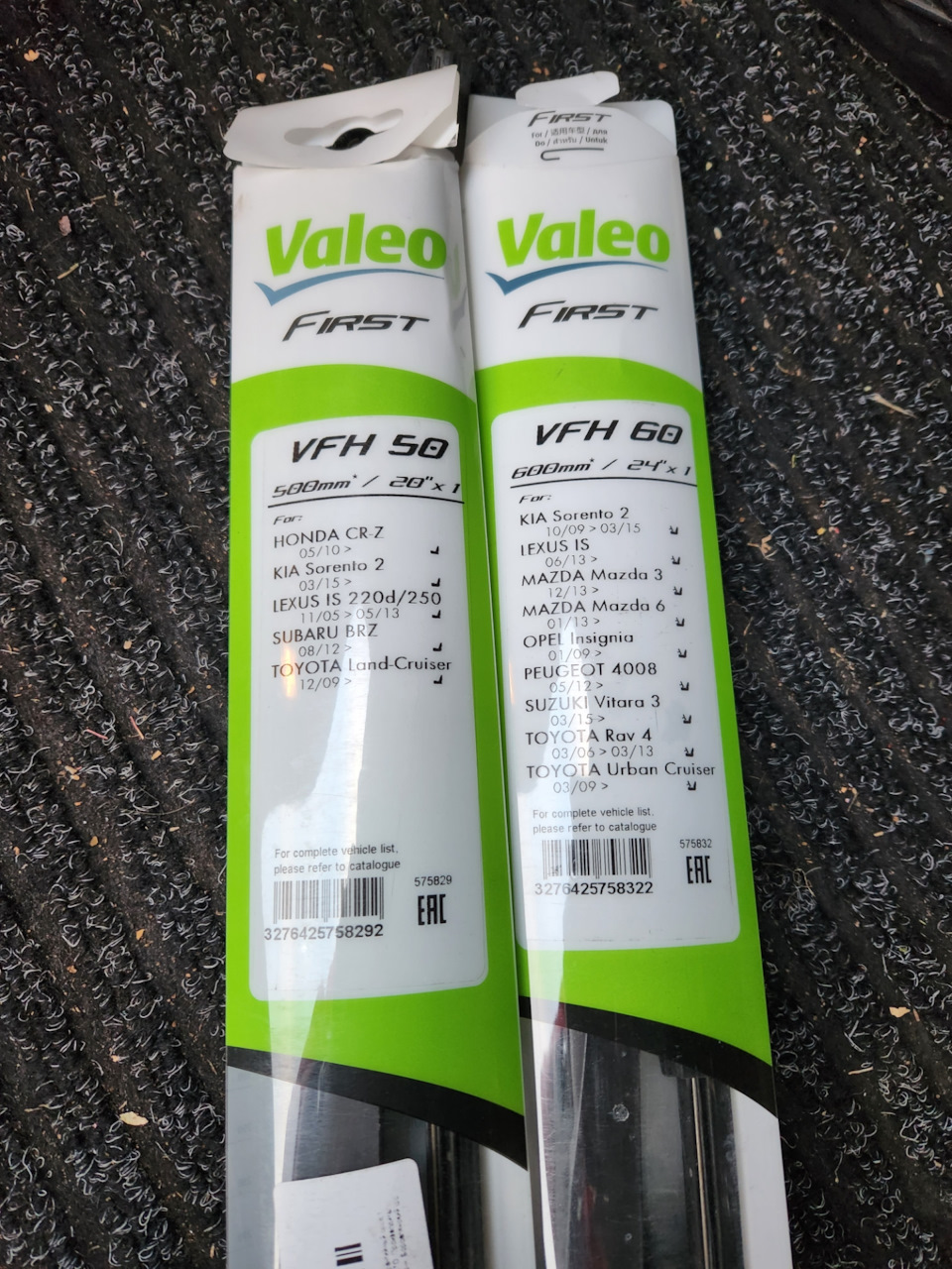 575832 Щетка стеклоочистителя Valeo | Запчасти на DRIVE2