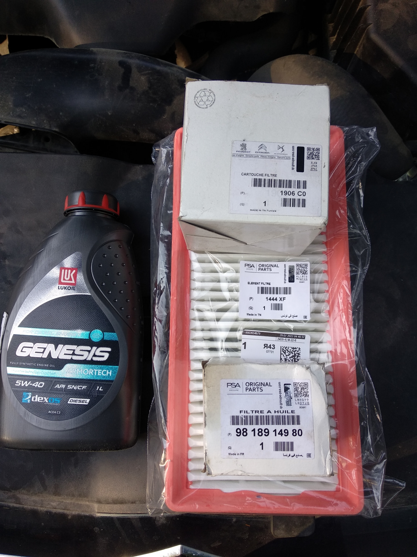 Импортозамещение добралось и до меня — Citroen C5 (2G), 2008 года ...