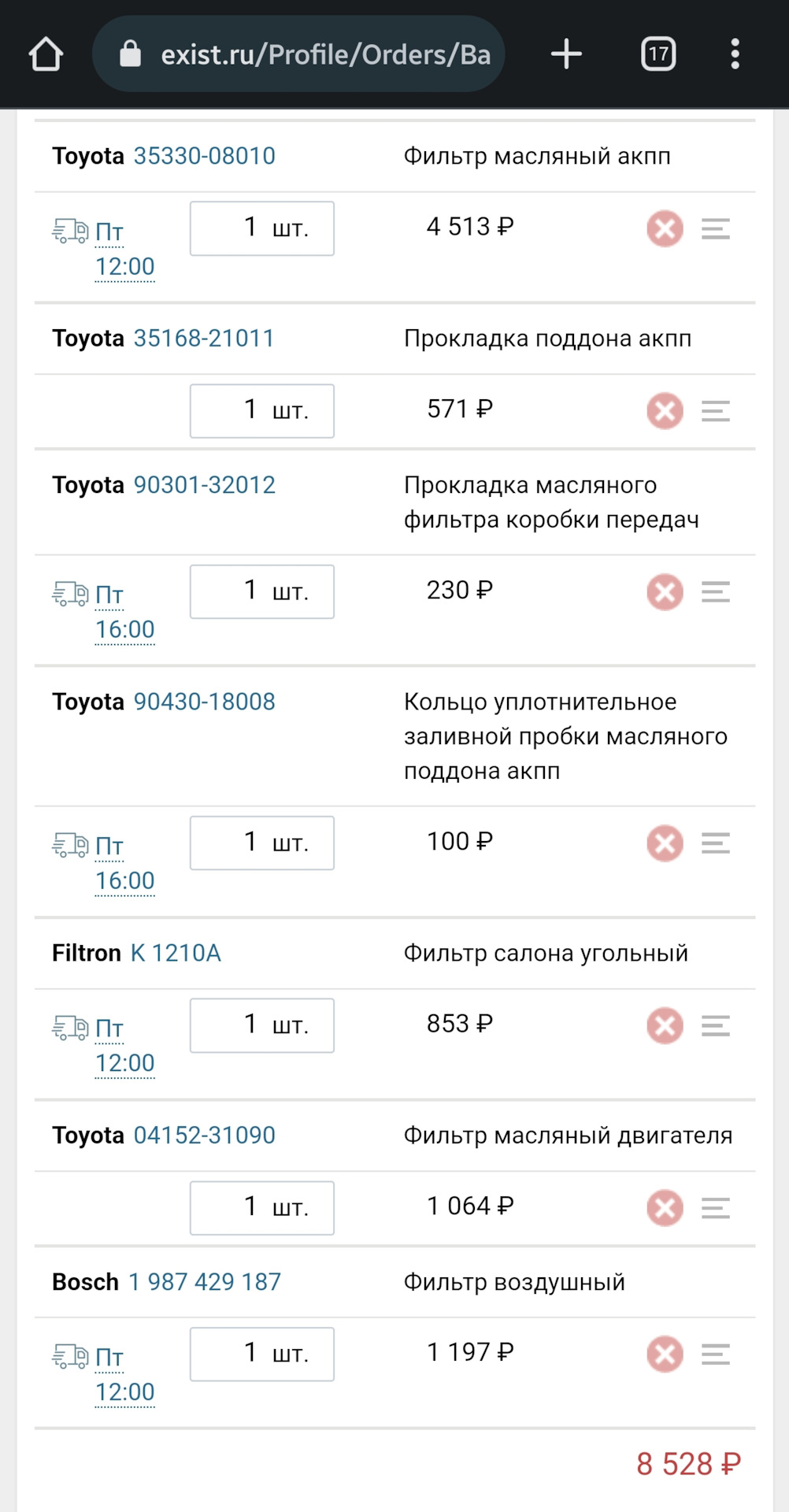 Продам запчасти для т.о — Toyota Highlander (XU40), 3,5 л, 2012 года ...