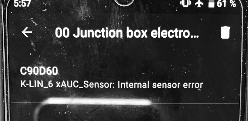 #запись_7 f10 lci замена датчика AUC (Xauc Sensor загрязнённости ...