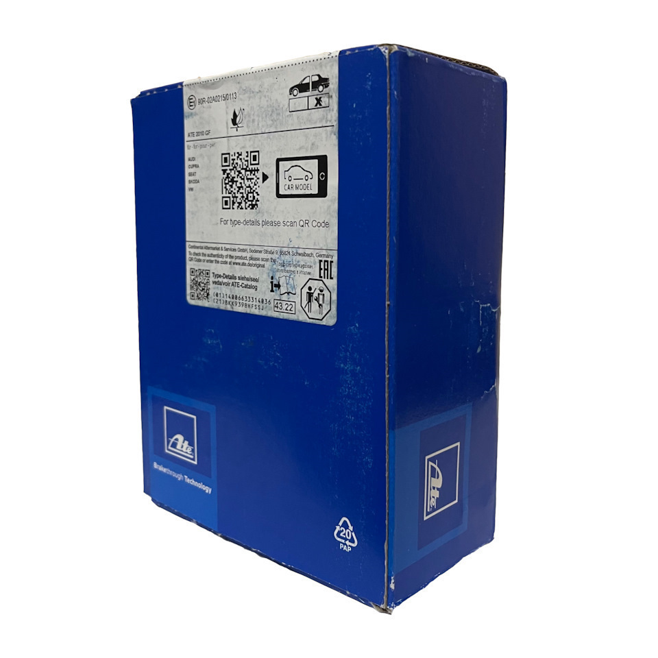 Колодки тормозные задние ATE 13.0460-7294.2 на Skoda Kodiaq (1G), Skoda ...