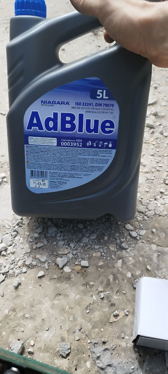 почистим каталик мочевиной — Nissan X-Trail II (t31), 2 л, 2008 года ...