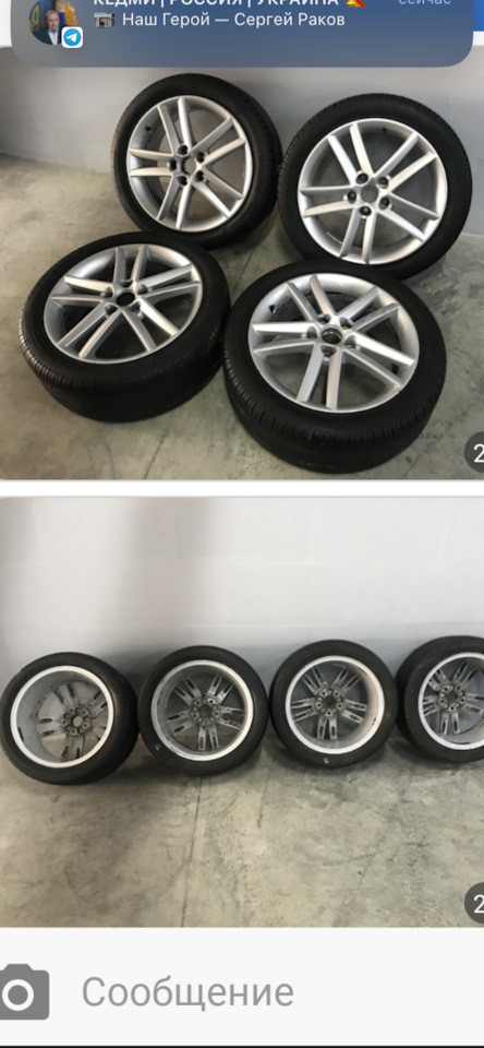 Шины летние Tigar 225/45 R17, литые диски Сеат Леон. 7Jx17 ET45 5x112 ...