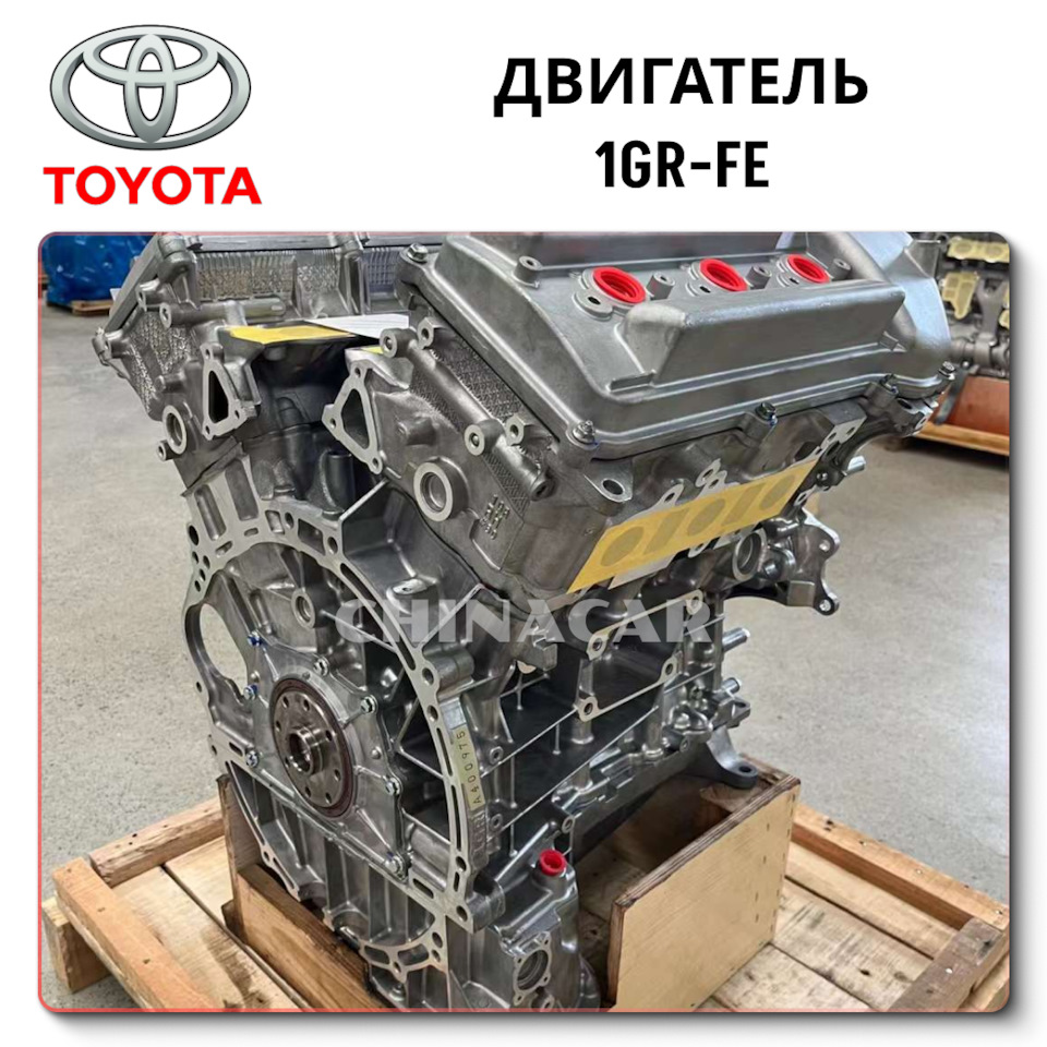 ChinaCar: отзывы, цены, фото