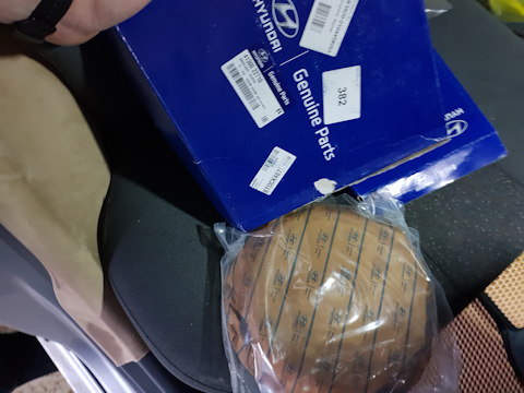 4130022710 Корзина сцепления 1.5 l mta KIA HYUNDAI | Запчасти на DRIVE2