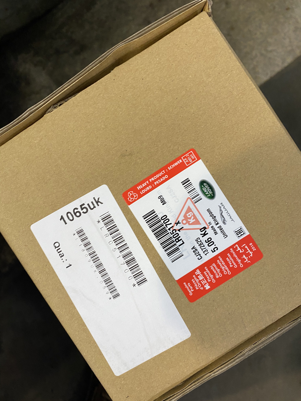 #06. Треснул передний пневмобаллон — Land Rover Range Rover (3G), 3,6 л ...