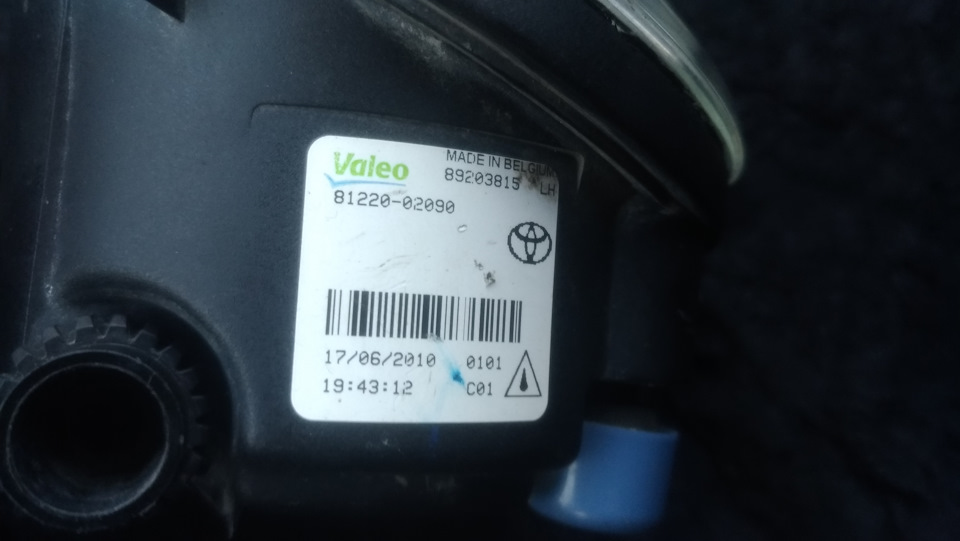 8122002090 Фара противотуманная TOYOTA LEXUS | Запчасти на DRIVE2