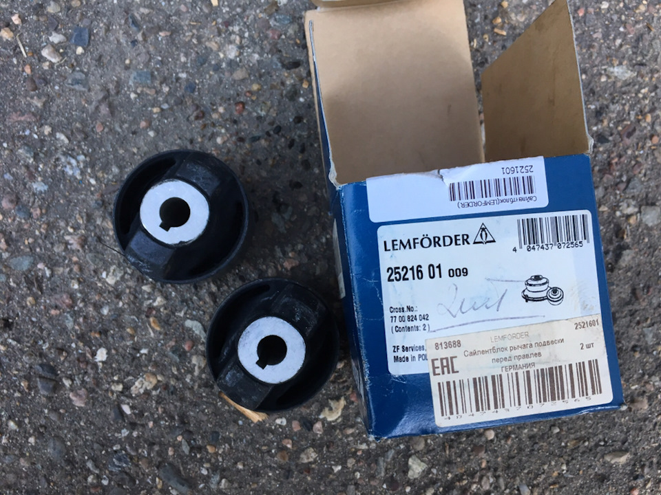 Запись для себя))) — Hyundai Accent (2G), 1,5 л, 2007 года | расходники ...