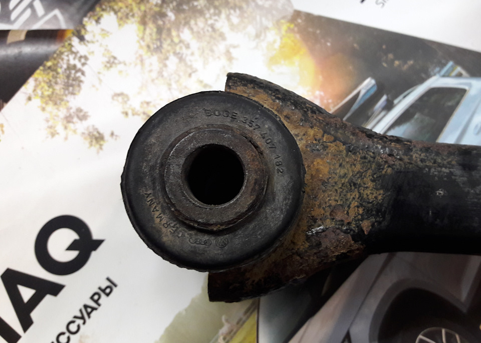357407182 Сайлентблок VAG | Запчасти на DRIVE2