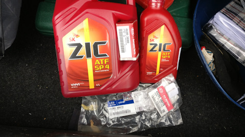 452853B010 Прокладка поддона акпп KIA HYUNDAI | Запчасти на DRIVE2