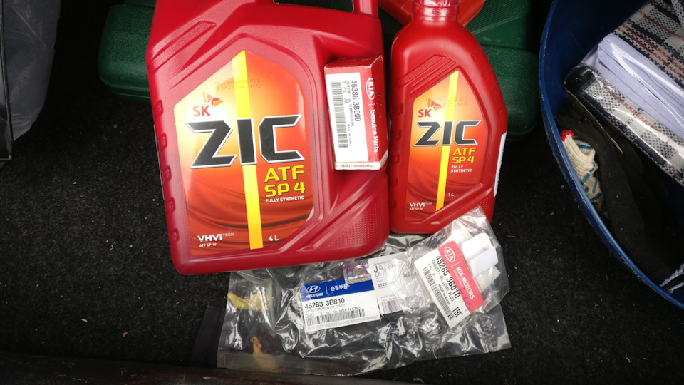 Замена датчика температуры и масла в коробке — KIA Cerato Koup (1G), 2 ...