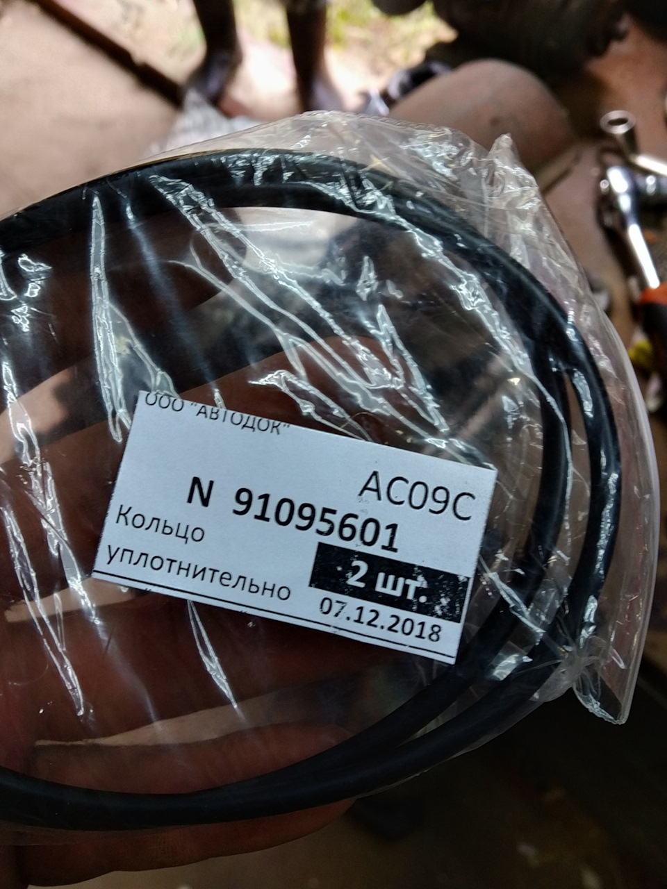 Ремонт пневмоподвески. — Audi Q7 (1G), 3 л., 2006 года | своими руками ...