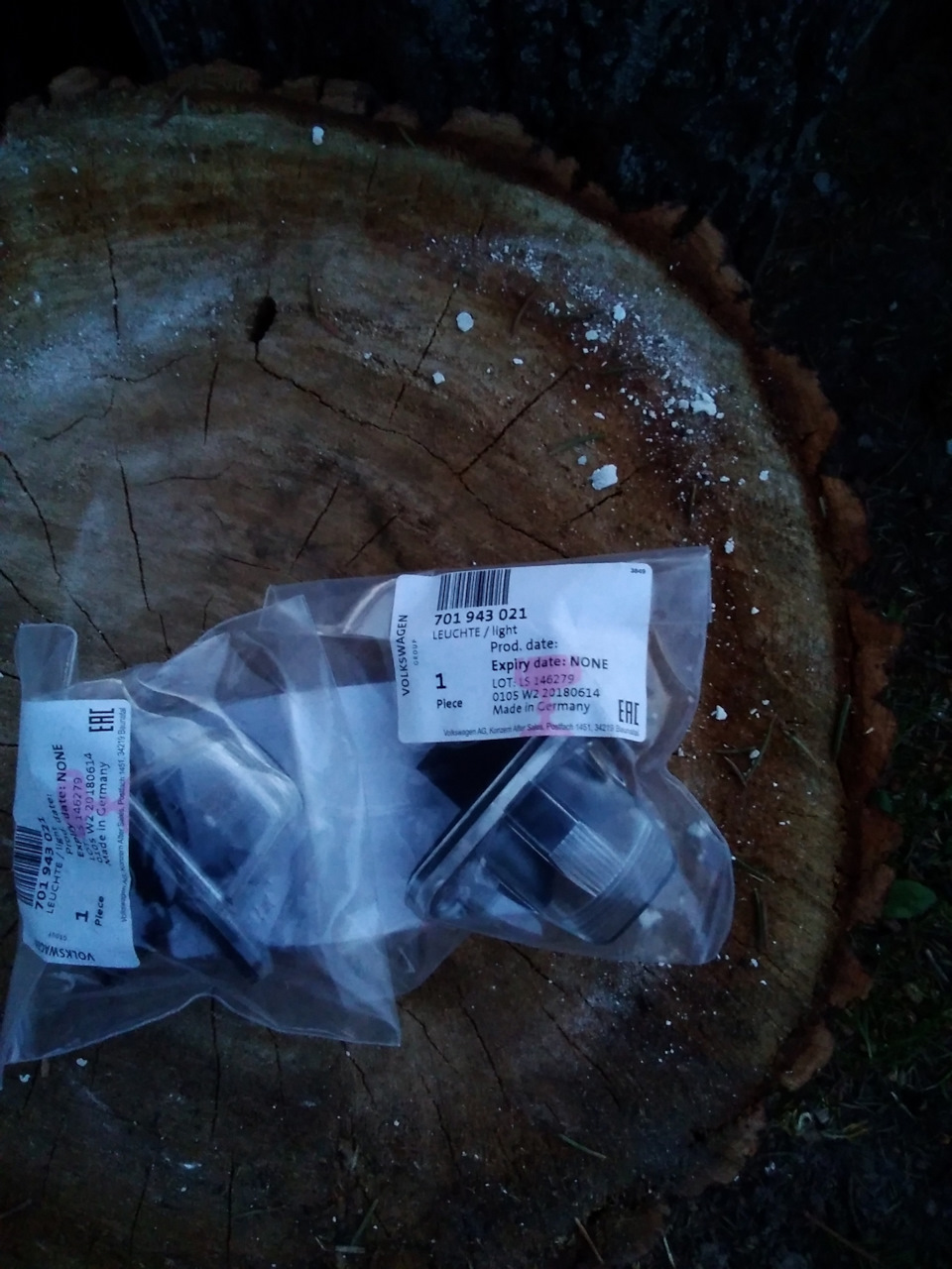 701943021 Фонарь освещения номерного знака / VW T4 VAG | Запчасти на DRIVE2
