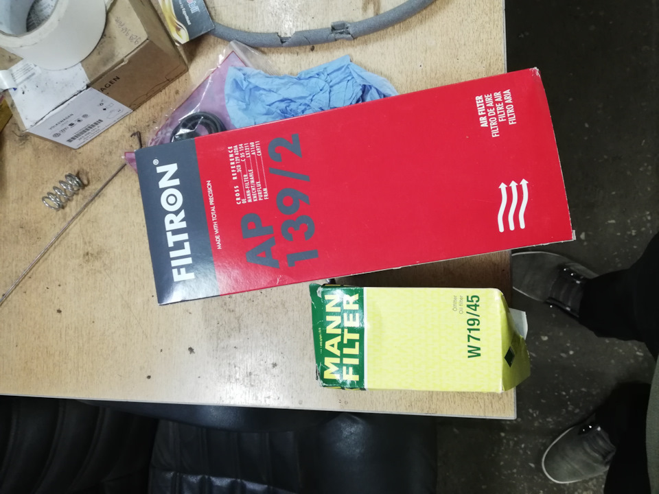 Масло — Volkswagen Tiguan (1G), 2 л, 2011 года | плановое ТО | DRIVE2