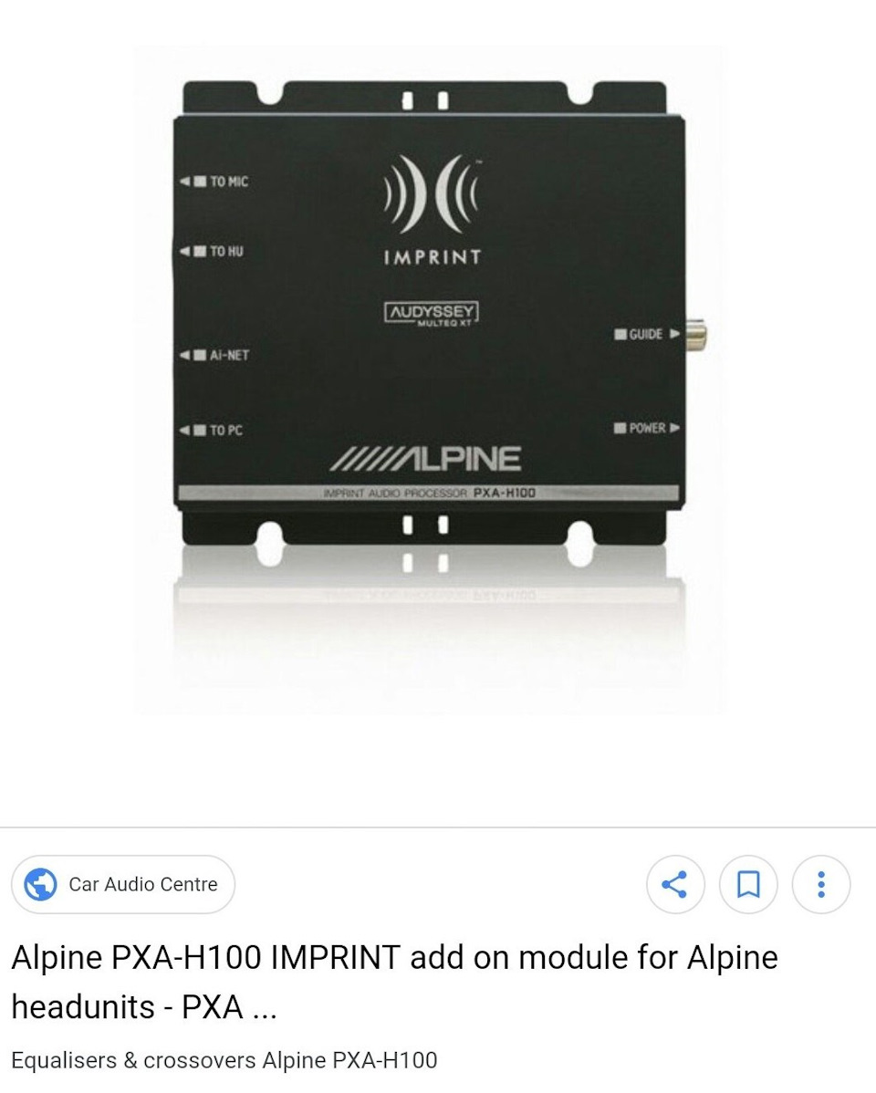 Заказал Alpine x100 и процессор PXA-H100 — BMW 3 series (E30), 1,8 л ...