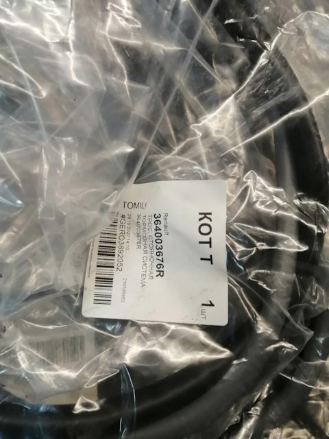 364003676R Трос ручного привода тормоза RENAULT | Запчасти на DRIVE2