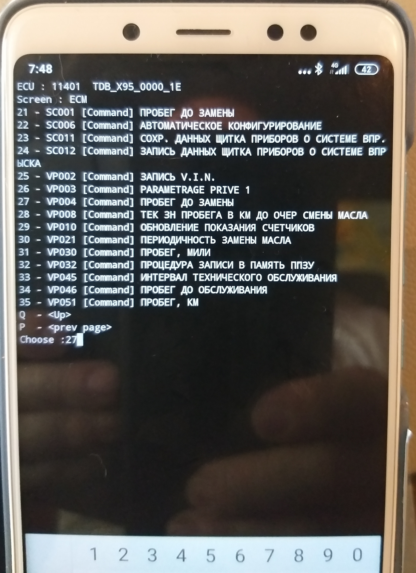 сброс сообщения Service requred — Renault Fluence, 1,5 л, 2016 года | своими руками | DRIVE2